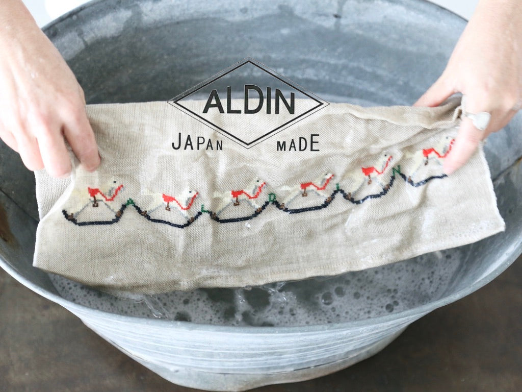 ALDINのすゝめ 2 – CREER