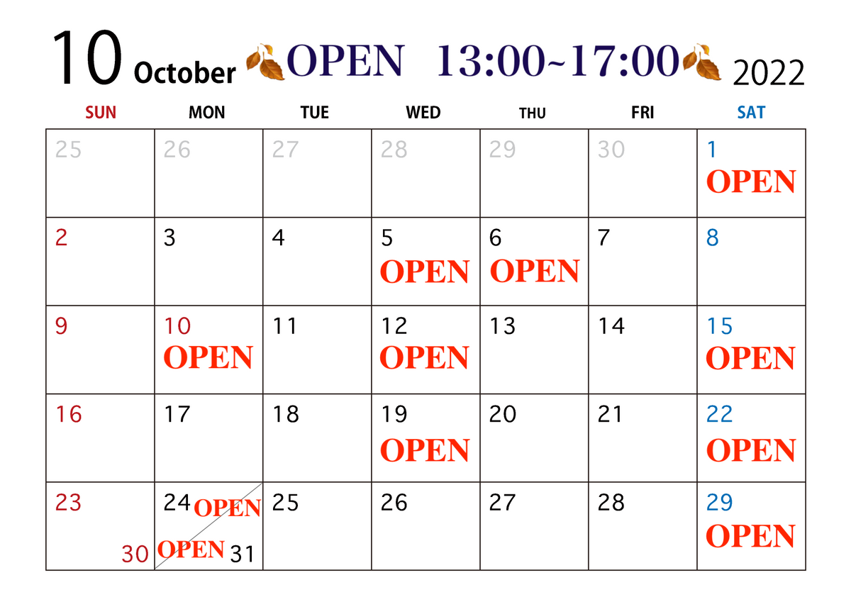10月の店舗営業について – CREER